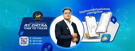 Timing Trade Timing Trade Added A New Photo