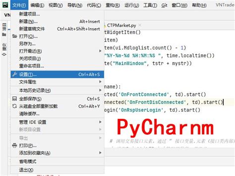 Vnpy技术文档vnpy官网