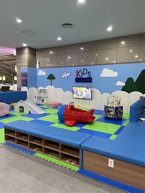 인천공항 김해공항 어린이 놀이터 키즈존