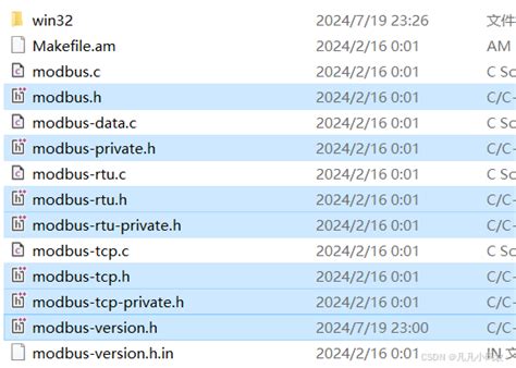 Windows中libmodbus库在Visual Studio中的使用 visual studio 凡凡小码农 GitCode 开源社区