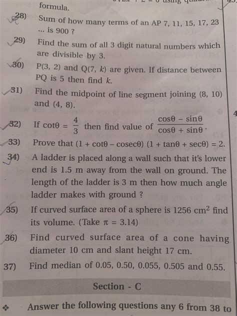 Formula 28 Sum Of How Many Terms Of An Ap 7 11 15 17 23 Is 900 29