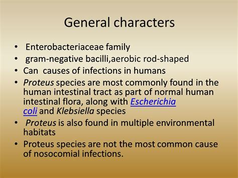 Proteus Spp Lecture Proteus Spp 2 Ppt