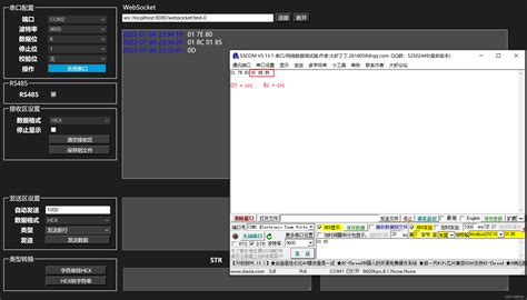 安卓市场上哪个便签好用 比较好用的便签软件推荐