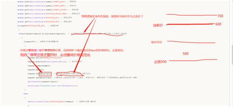 请帮忙修改一下移动止盈函数 Ea和自动交易 Mql5 算法交易论坛