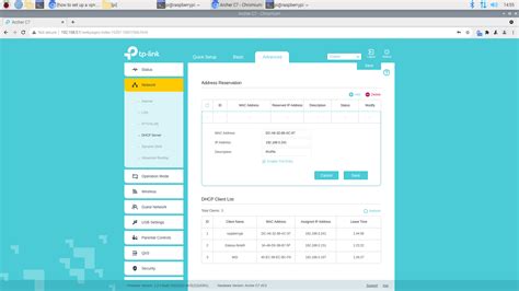 Raspberry Piでvpnサーバーを構築する｜picockpit