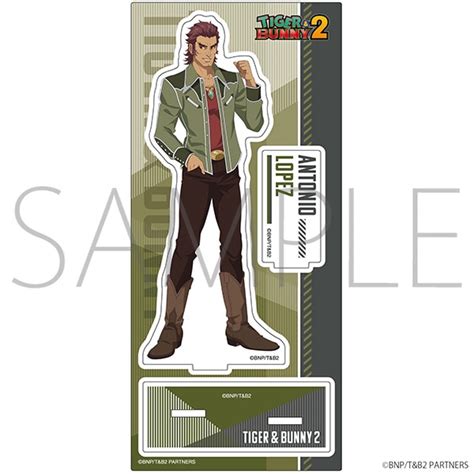 Tiger And Bunny 2 アクリルスタンド アントニオ・ロペス キャラグッズ｜ムービック（movic）