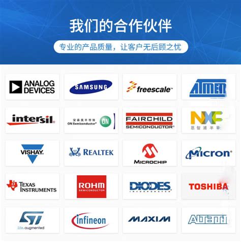Lp2985 18dbvr Sot23 5150ma低噪声低压差稳压器全新原装正品芯片 阿里巴巴