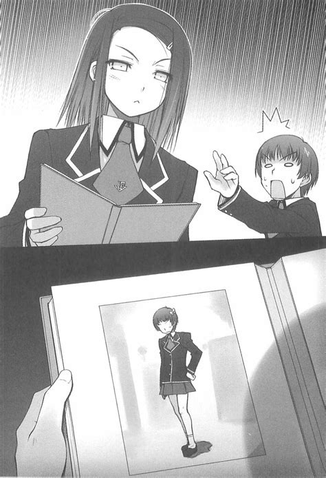 File Bts Vol Baka Tsuki