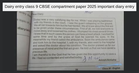 Dairy Entry Class 9 Cbse Compartment Paper 2025 Important Diary Entry