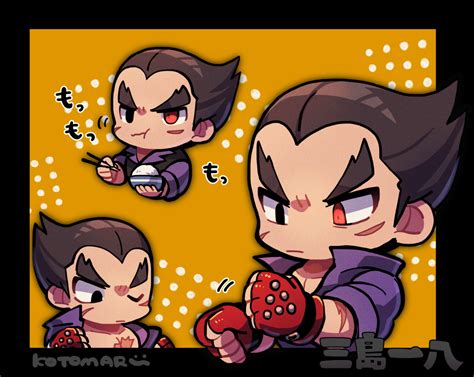 Mishima Kazuya Tekken Drawn By Kotorai Danbooru