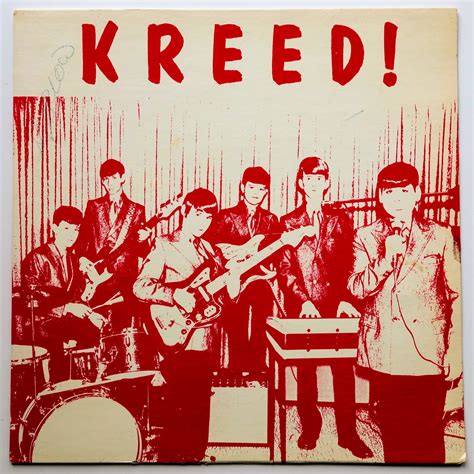 Kreed This Is Kreed Hippedelic Records