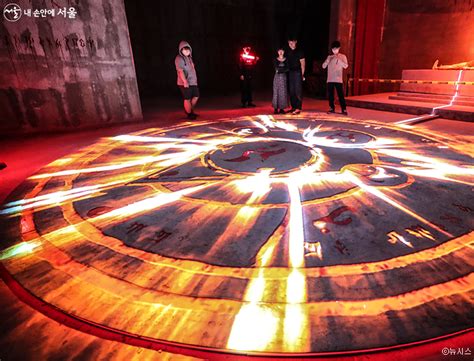 서울시 내 손안에 서울