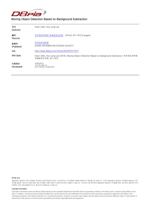pdf moving object detection based on background subtraction