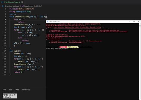 Start Process 由于出现以下错误，无法运行此命令 系统找不到指定的文件。。 · Issue 17 · Vscodeconfighelperv3 · Github