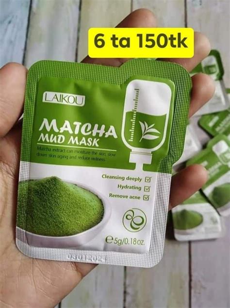 Makeup Buzz Bd এটা সেনসেটিভ ব্রণযুক্ত ত্বকের জন্য অসম্ভব ভালো একটা মাস্ক💥 সম্পূর্ণ প্রাকৃতিক