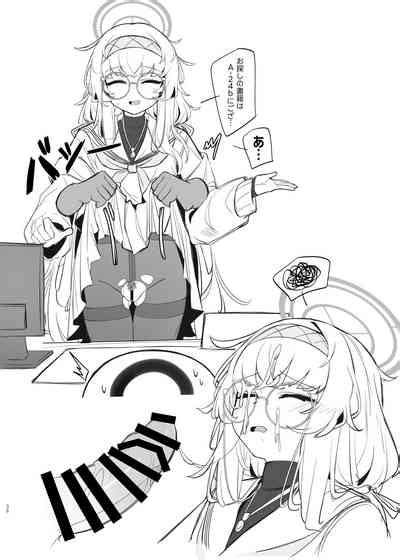 Shippitsu Chuudoku Nhentai Hentai Doujinshi And Manga