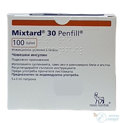 Mixtard 30 Hm Penfil J 100iuml 3 Ml X 5 Аптека Елица