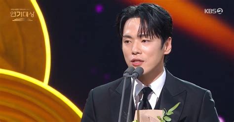 반성 없이 진정한 감사 No 김정현 태도 논란 6년 만의 사과[kbs연기대상]