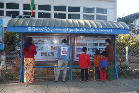 ဗန်းမော်မြို့တွင် နိုင်ငံတော်စီမံအုပ်ချုပ်ရေးကောင်စီ၏ ရှေ့လုပ်ငန်းစဉ် ၅ ရပ်နှင့် နိုင်ငံတော