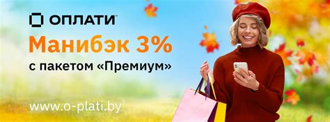 Константин Константин Павлов кмет на район Лозенец