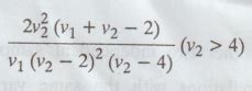 F Distribution Test For Equality Of Variances Solved Example