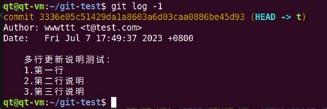 Git Log 单行、多行 详细显示结果、提交的文件名【汇总参数演示】 悟透 博客园
