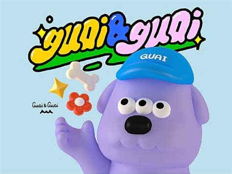 杨树的杨早晨的晨个人主页北京平面设计师 站酷zcool