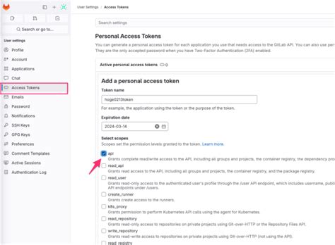 [アップデート] aws codepipeline のソースプロバイダーで self managed 版 gitlab がサポートされました developersio