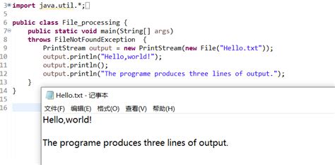 Java文件处理基础 CFANZ编程社区