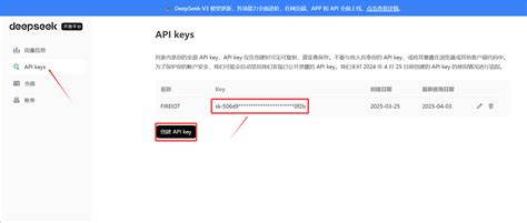 使用api接口进行调用（附案例，多种语言均可实现） 接口调用 Csdn博客