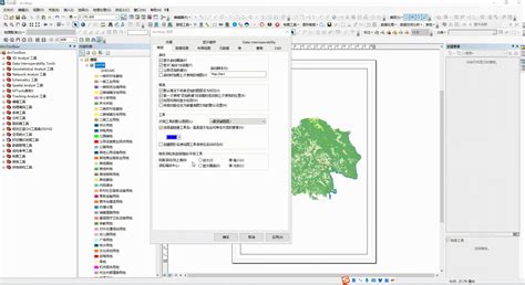 Arcgis基础知识之arcmap基础设置——arcmap选项：常规选项卡设置及作用 知乎