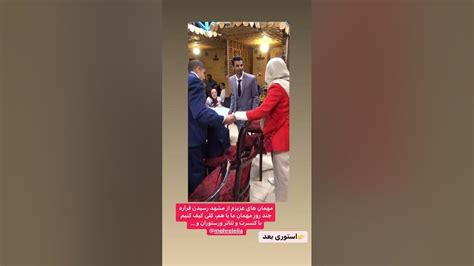 ببینید لیلا دوست دختر علیضیا رو که با نامحرما چیکار میکنه؟ Youtube