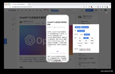 推荐6款油猴脚本，不看错亿！推荐 6 款贼好用的油猴脚本，其中有 4 个是笔者开发的，看完了文章，要是对这几款脚本感兴趣 掘金