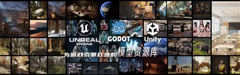 Asset Inventory 2 Unity资产管理查找导入神器 创造趣味