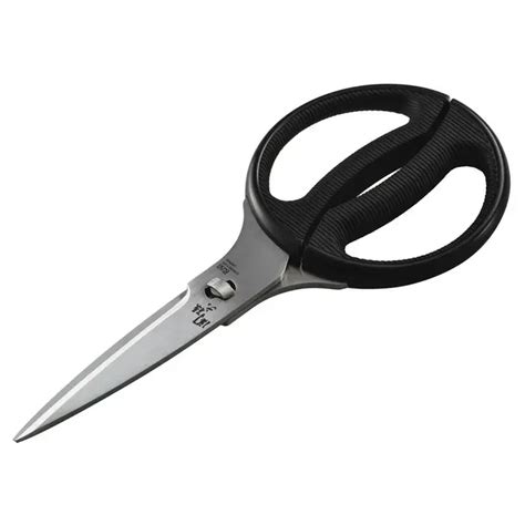 Kai Japanese Kitchen Scissors