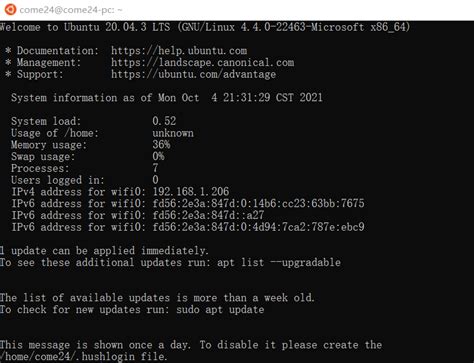 Windows Terminal环境下配置powershell安装部署wsl2 哔哩哔哩