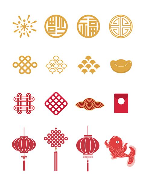 剪纸祥云元宝灯笼鱼中国结新年福字元素图标 花瓣网