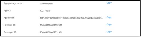 integrate unity and in app purchase r huaweidevelopers