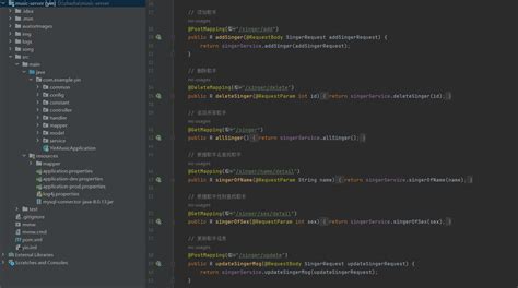 基于springboot和vue的音乐网站的设计与实现（源代码数据库论文录屏ppt任务书开题报告说明文档） Csdn博客