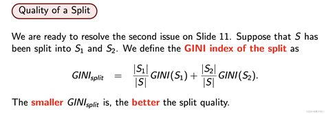 数据挖掘之分类问题、决策树问题以及一个关于误差的泛化理论计算决策树的泛化误差率 Csdn博客 数据挖掘之分类问题、决策树问题以及一个关于误差的泛化理论计算决策树的泛化误差率 Csdn博客