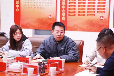 察右中旗召开各苏木乡镇（园区）新时代文明实践所（站）工作推进会澎湃号·政务澎湃新闻 The Paper