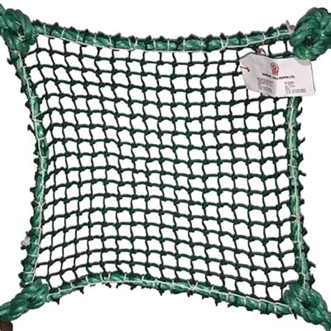 Jupiter World Trade Safety Net