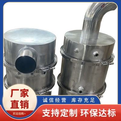 装载机尾气净化器 装载机尾气后处理设备 铲车尾气净化器 环保设备 机械 设备 产品 企腾网工厂优选