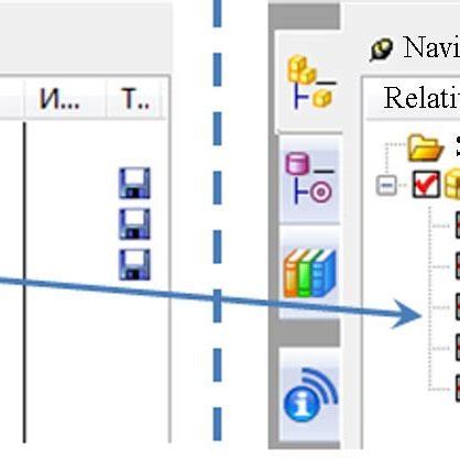 General File Structure Download Scientific Diagram