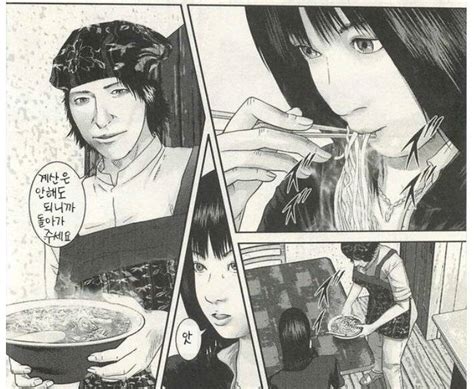 이런 음식점 있음 어떨 것 같아 인스티즈 Instiz 일상 카테고리