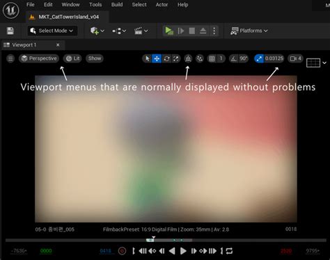 The Viewport Menu Disappears Runrealengine