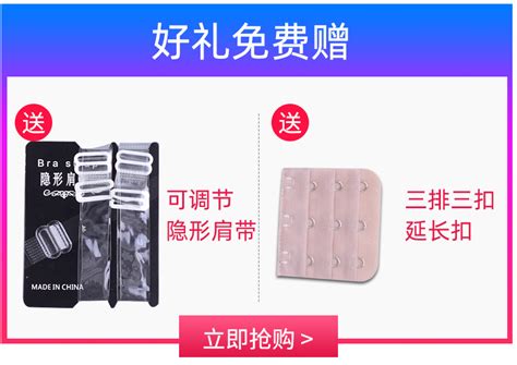 义乳文胸假胸女主播轻便款胸垫变装女男硅胶胸垫内衣假胸伪娘假乳虎窝淘