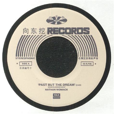 Nathan Womack Past But The Dream Vinyl At Juno Records
