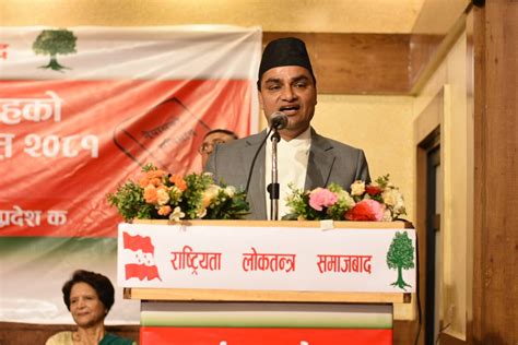 नागरिकको भविष्य सम्झेर स्वास्थ्य सुधार अभियानमा छौँ मन्त्री पौडेल