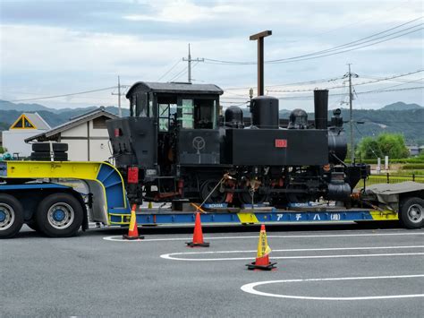 The Steam Locomotive 🚂 Of Nagato Japanese Trains 日本列車 Facebook
